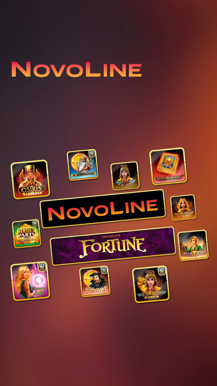 MYNOVO: NOVOLINE - Die Legende ist zurück